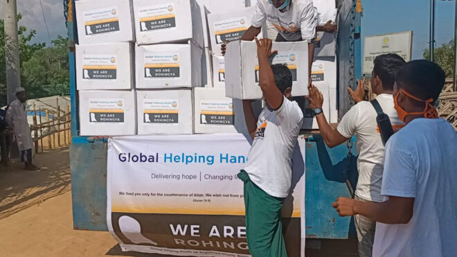 Feed the Fasting UK | Iftar Donation Ramadan