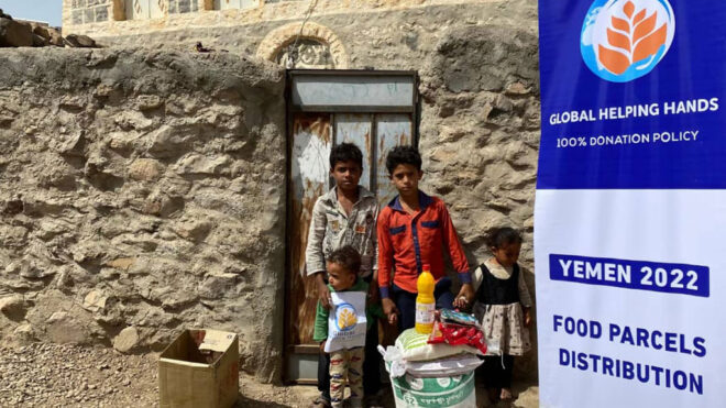 Food Pack Donation UK | Feed a Family £50